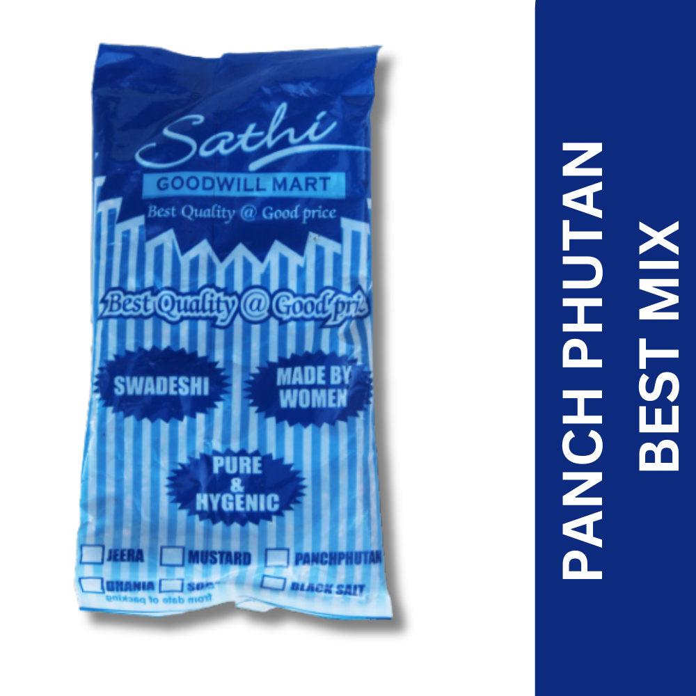 Panch Phutan – Best mix